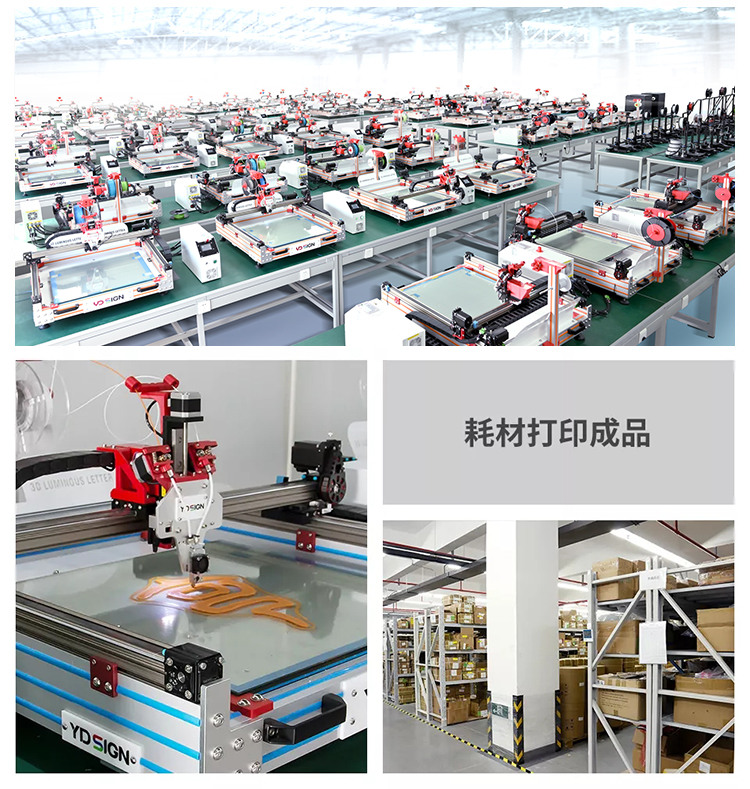 Outdoor Use Signage Plastic Rods 1.75mm 1Kg PLA ABS MMLA 3D Printer ...